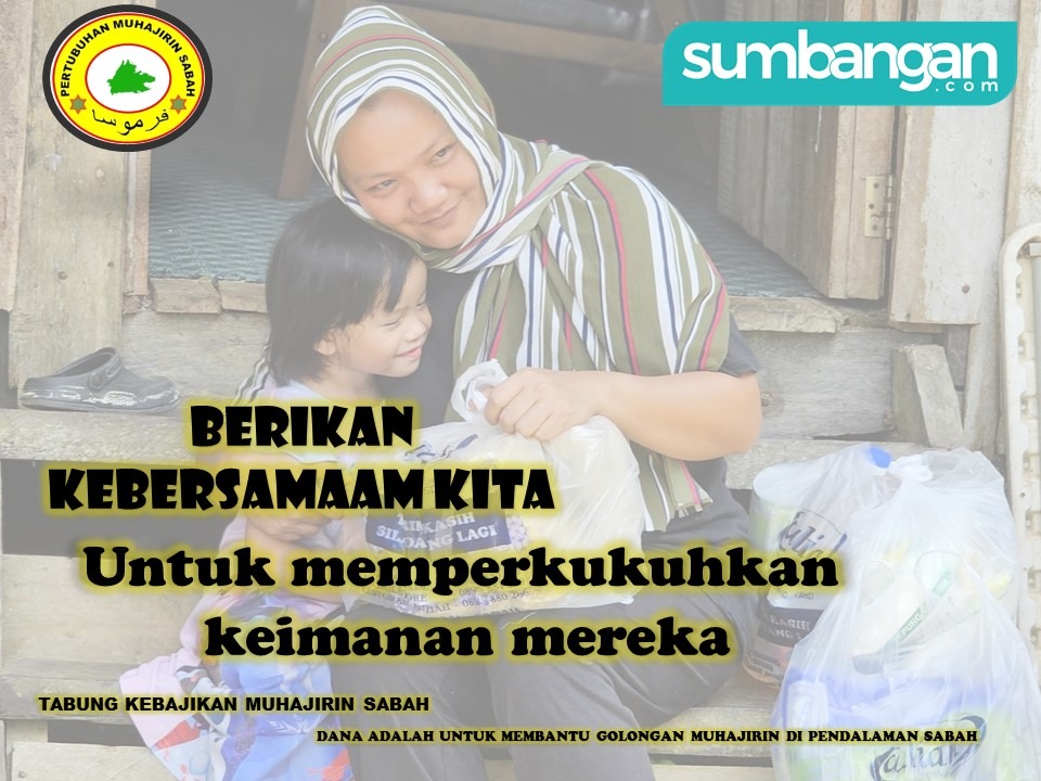 sumbangan.com